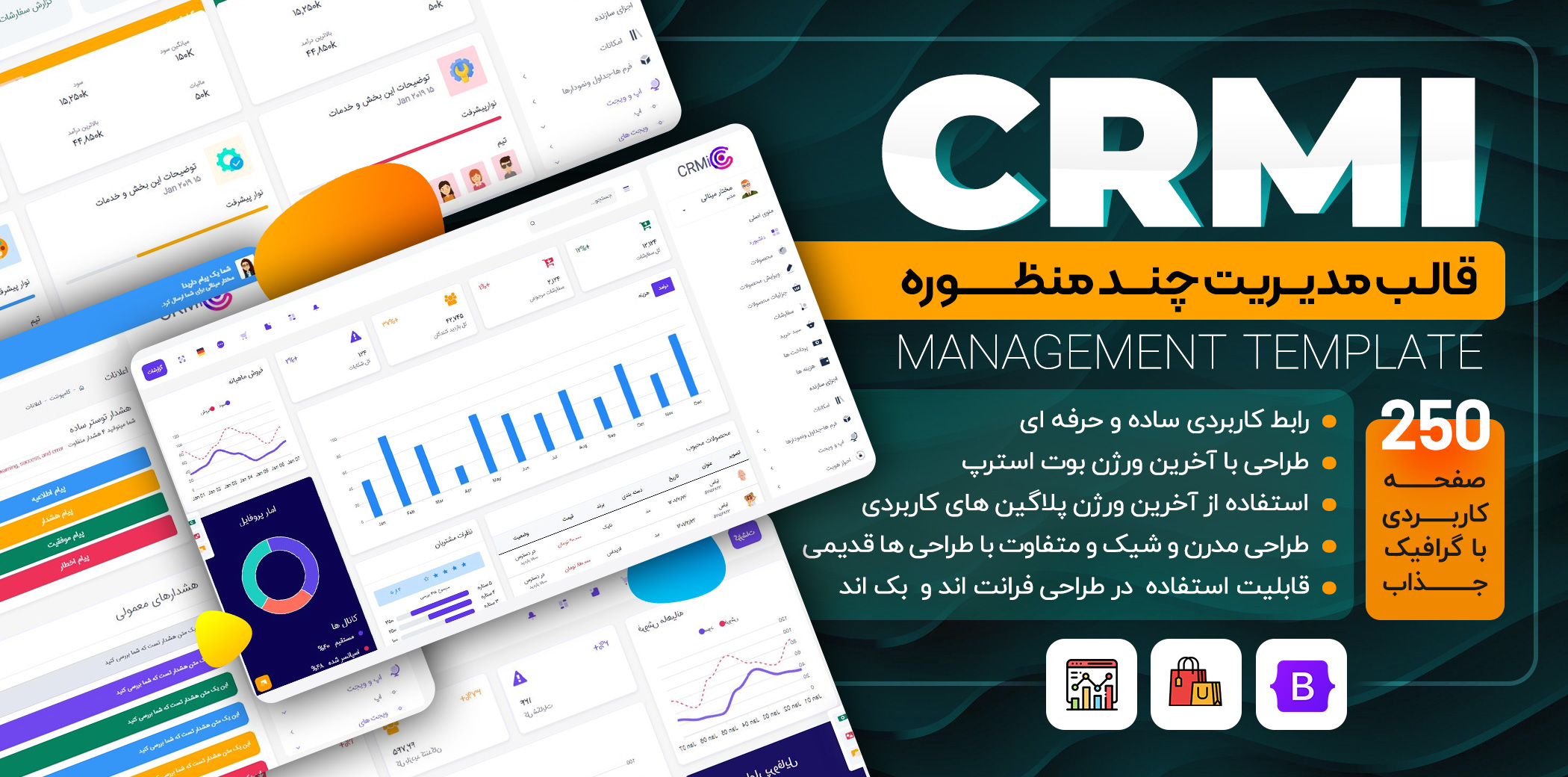 قالب HTML مدیریت Crmi - راست چین